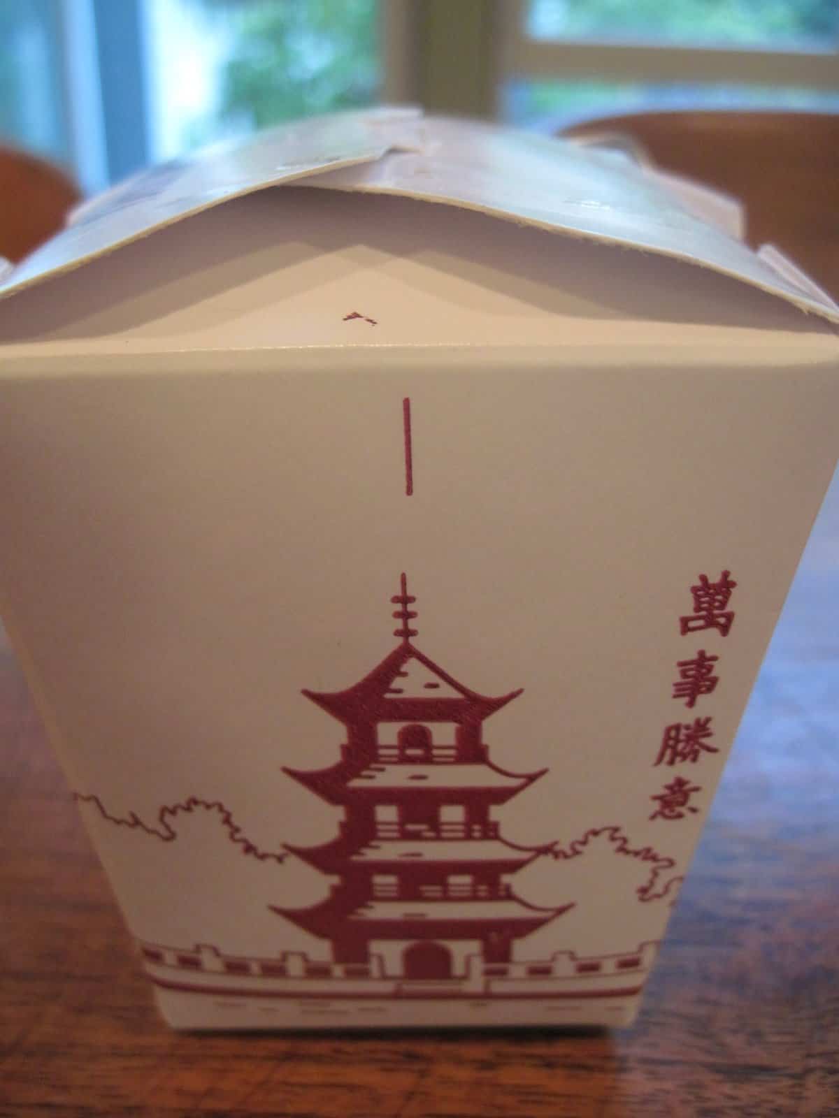 Grandma's Rice Pudding & Video - Moore or Less Cooking